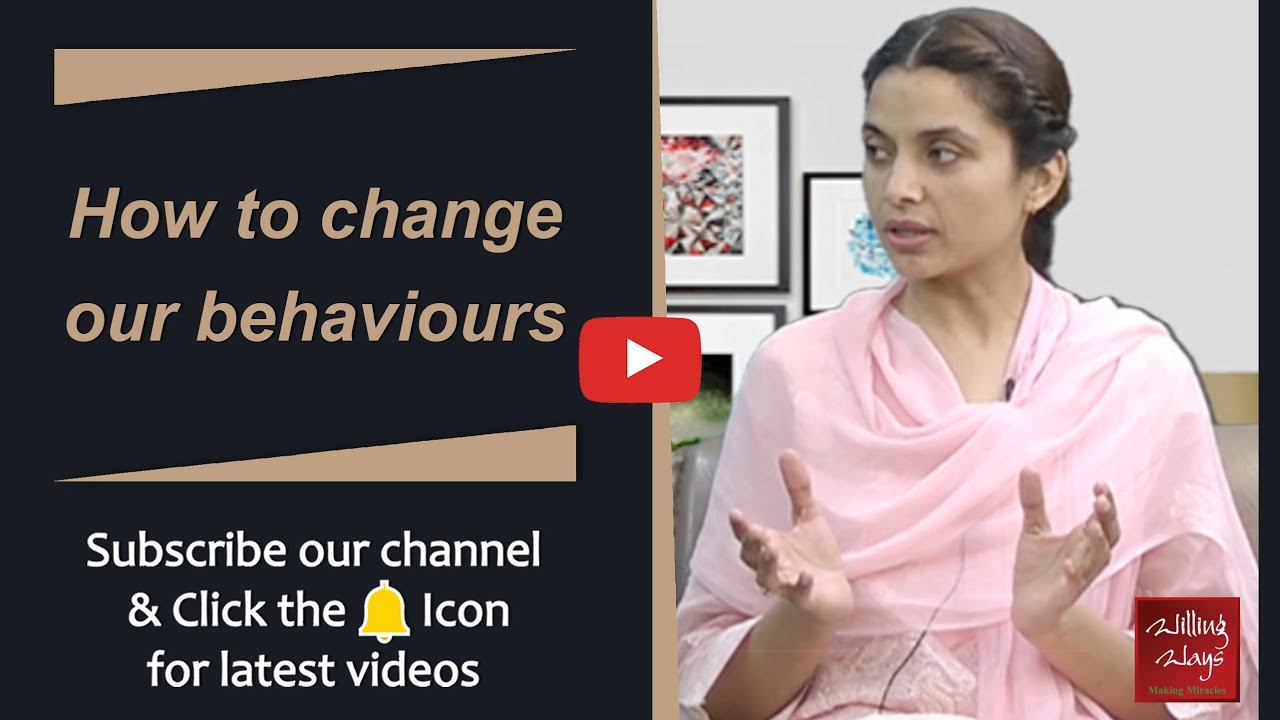 How to change our behaviours - YouTube