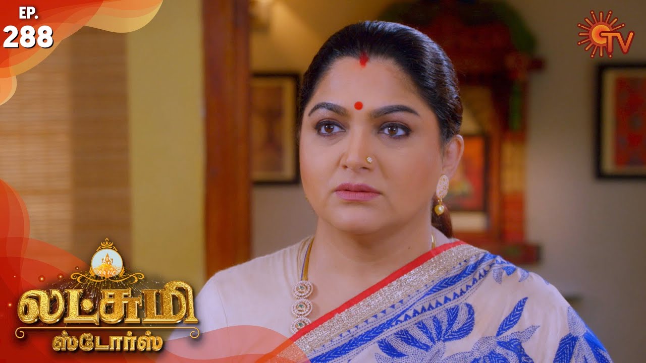 Lakshmi Stores - Episode 288 | 11th December 19 | Sun TV Serial | Tamil ...