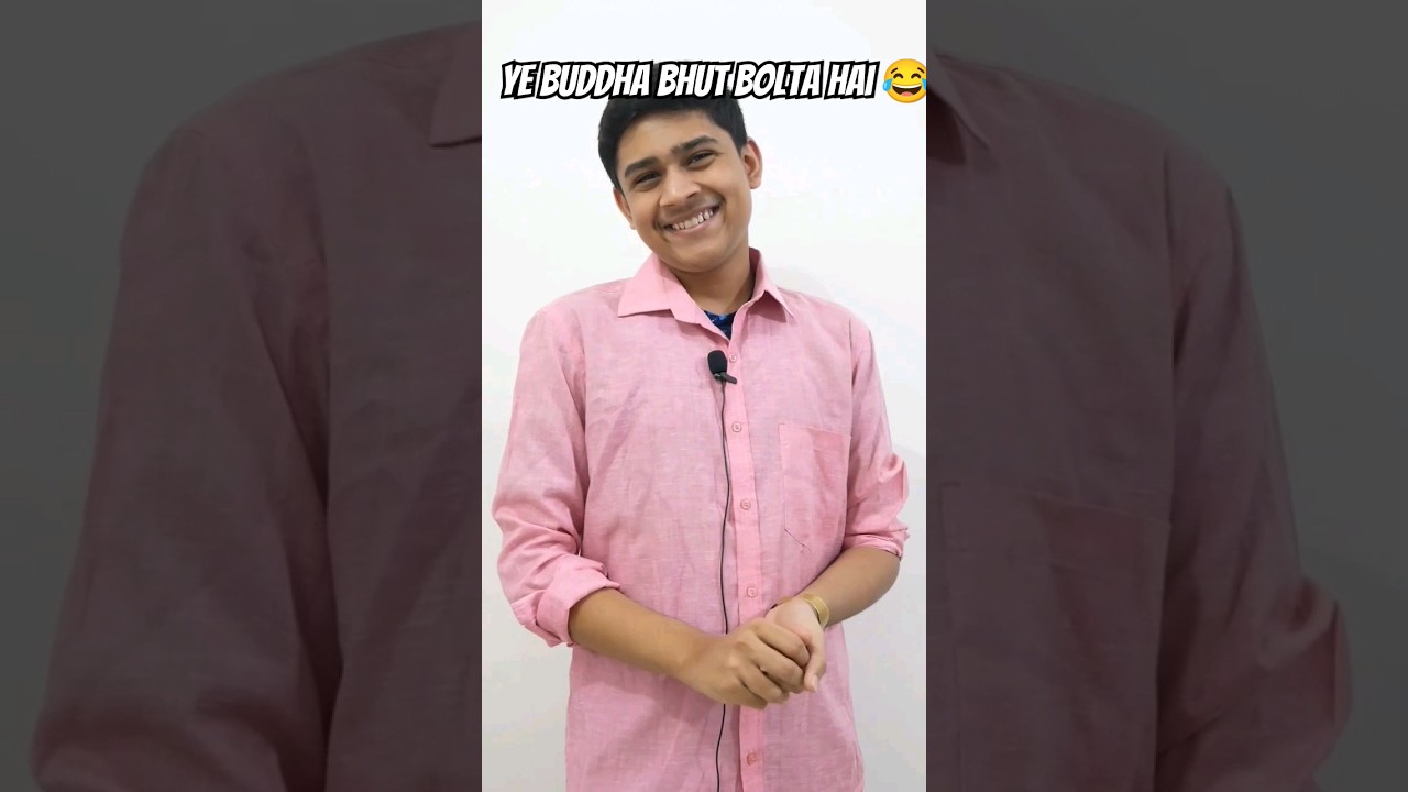 Ye Buddha mere beech mai bhut bolta hai Meme😁#shorts #moralstory #memes ...