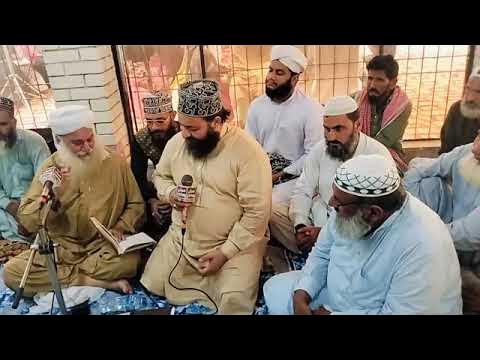 salana Urs Mubarak Hazrat Syed Mian Altaf Mohiuddin Qadri Fazli 11 Muharram 1446 18 July 2024 ...