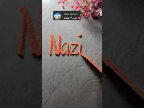 Nazila #sandscript #handwriting #nameinsand #calligraphy #satisfying #sandart #asmr #art #shorts