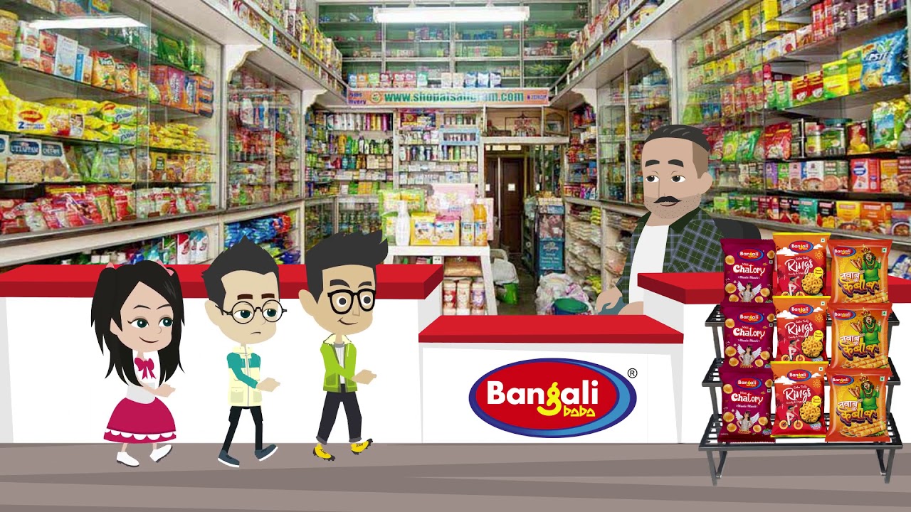 Funny ads, Bangali baba snacks, Video advertisement, Social media ad ...
