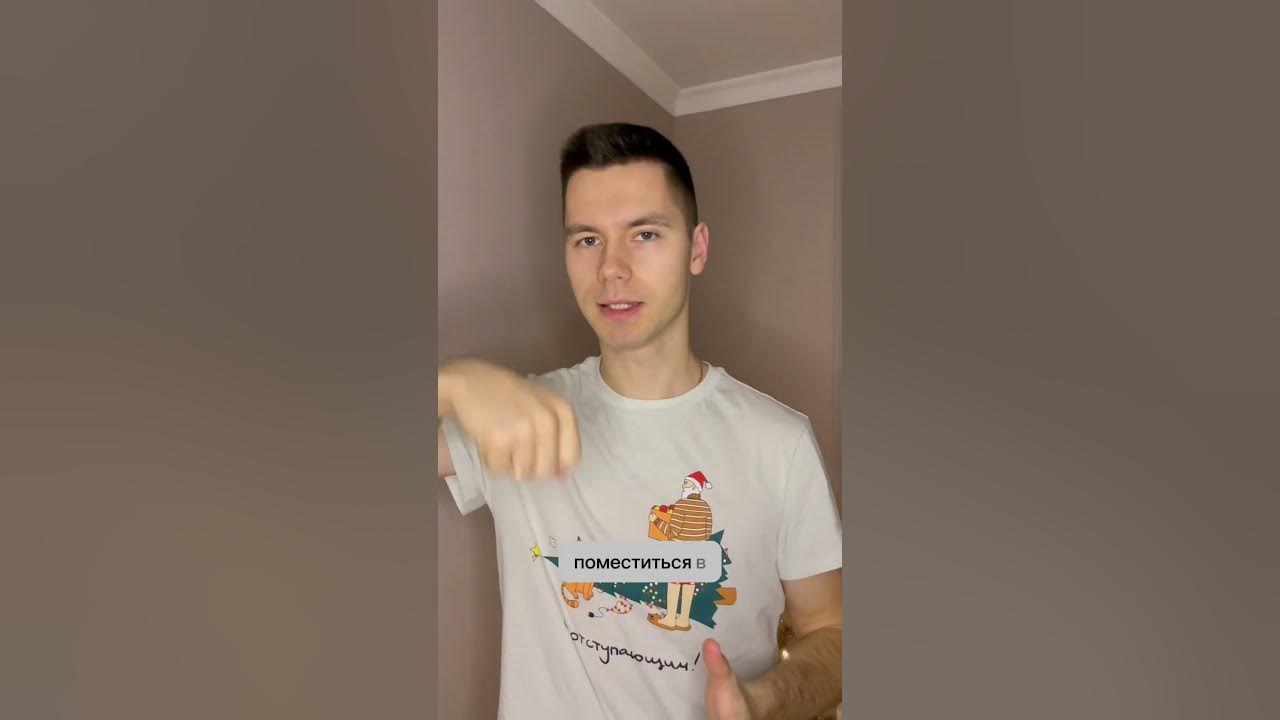 Игра «Баночка» #рекомендации #иградлякомпании #настроение #развлечение ...