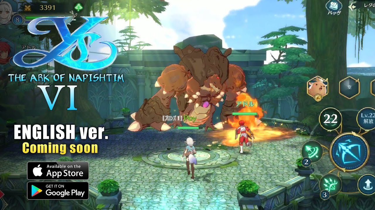 Ys 6 Mobile VNG Gameplay - YouTube