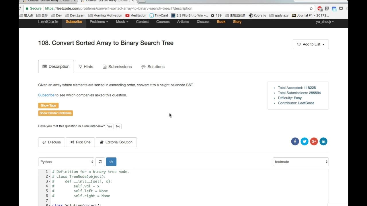 LeetCode 108. Convert Sorted Array to Binary Search Tree [公瑾讲解] - YouTube