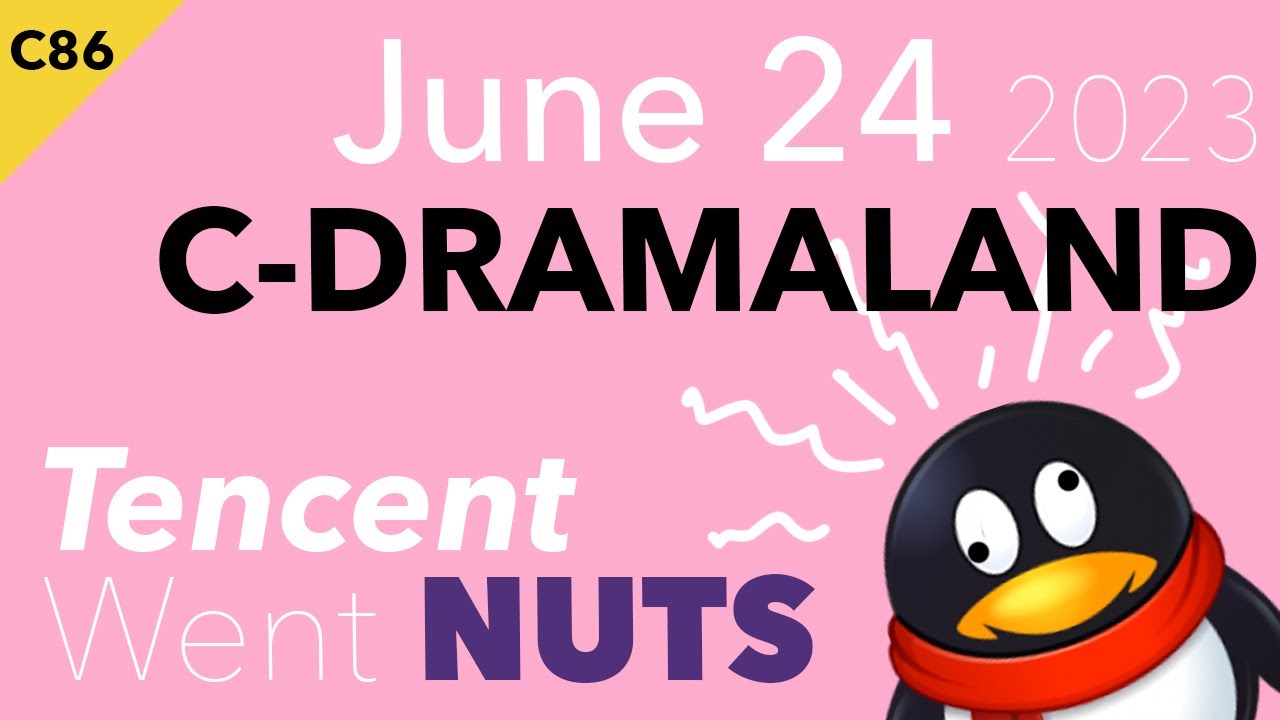 SO MANY (over 25) Tencent Projects... WOW! #186 Jun 24 2023 [CC] - YouTube