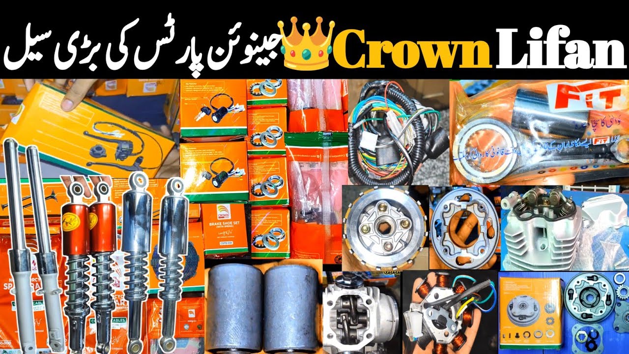 👑Crown Lifan Genuine Parts Big Sale 2026|Crown Lifan Parts|CRLF Parts ...