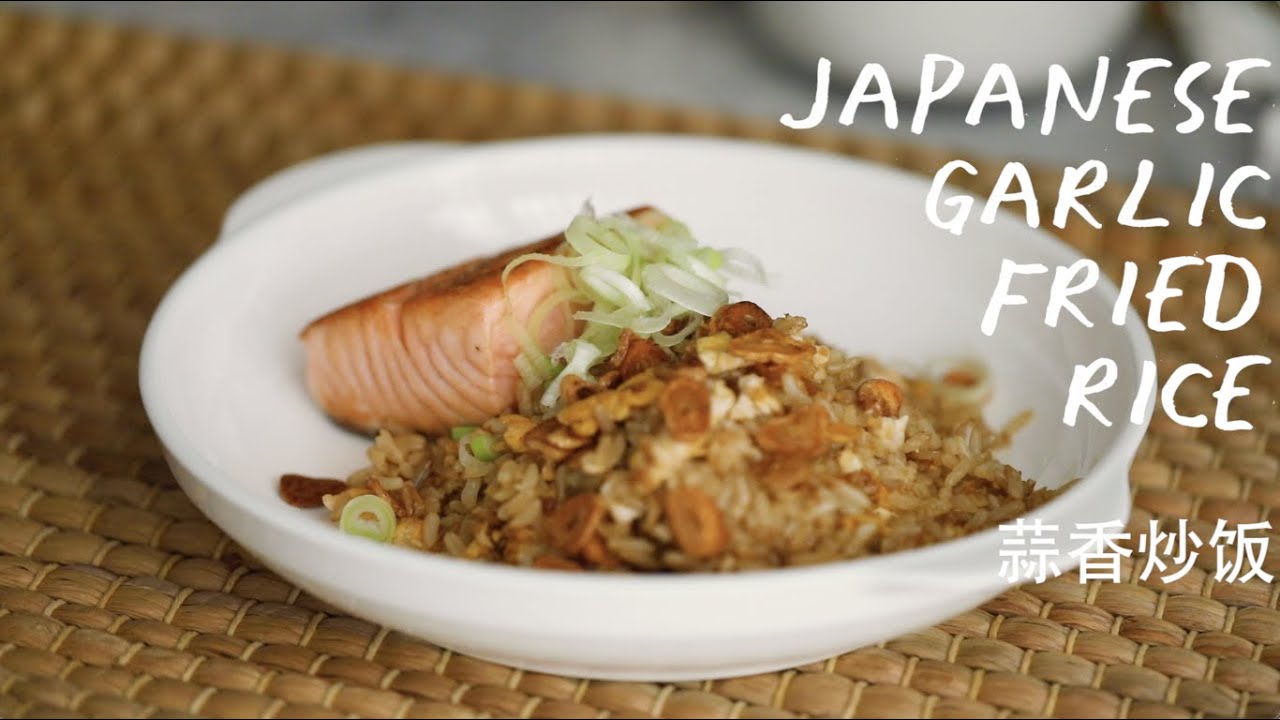 How to make SALMON GARLIC RICE | Golden Phoenix Rice - YouTube