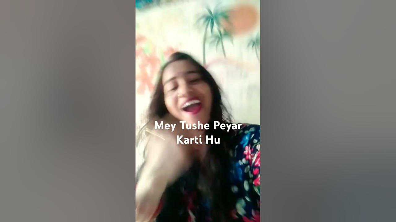 Mey Tushe Peyar Karti Hu#youtubshort #trending #love #song # - YouTube