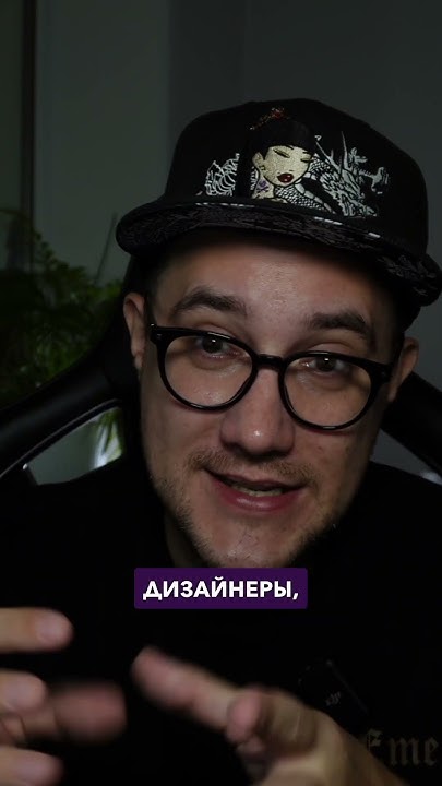 Чем отличаются Web и Ux Ui дизайнеры ПОДПИШИСЬ Rezandesign всё о ВЕБ