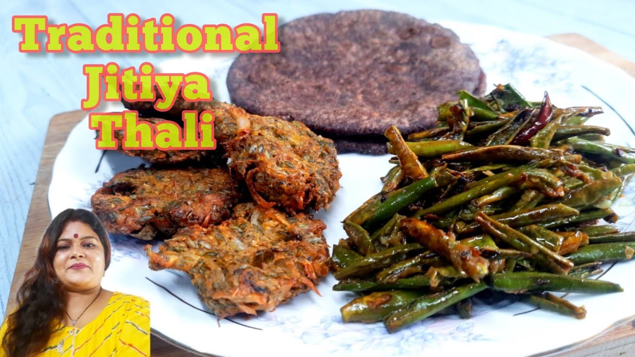Jitiya Special Traditional Recipe |Jitiya Nahay Khay Special Recipe ...