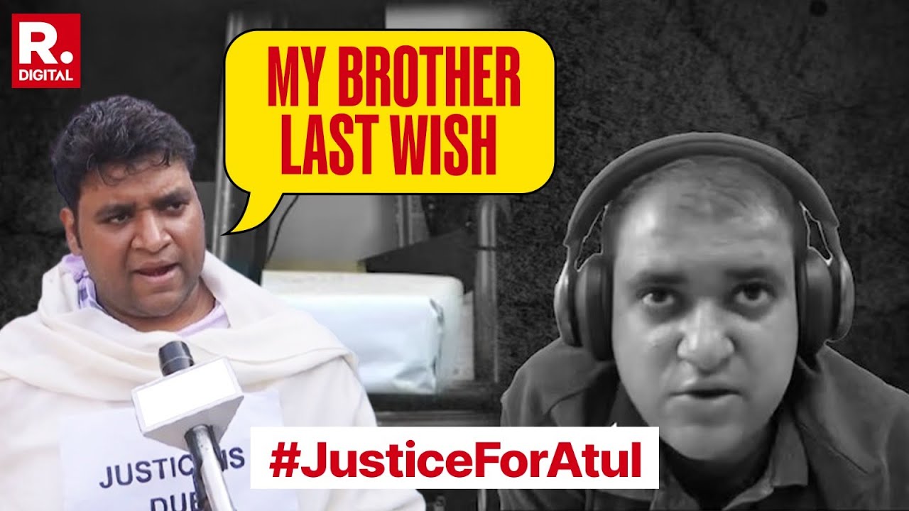 “Legal protection for men facing harassment…” Brother of Atul Subhash ...