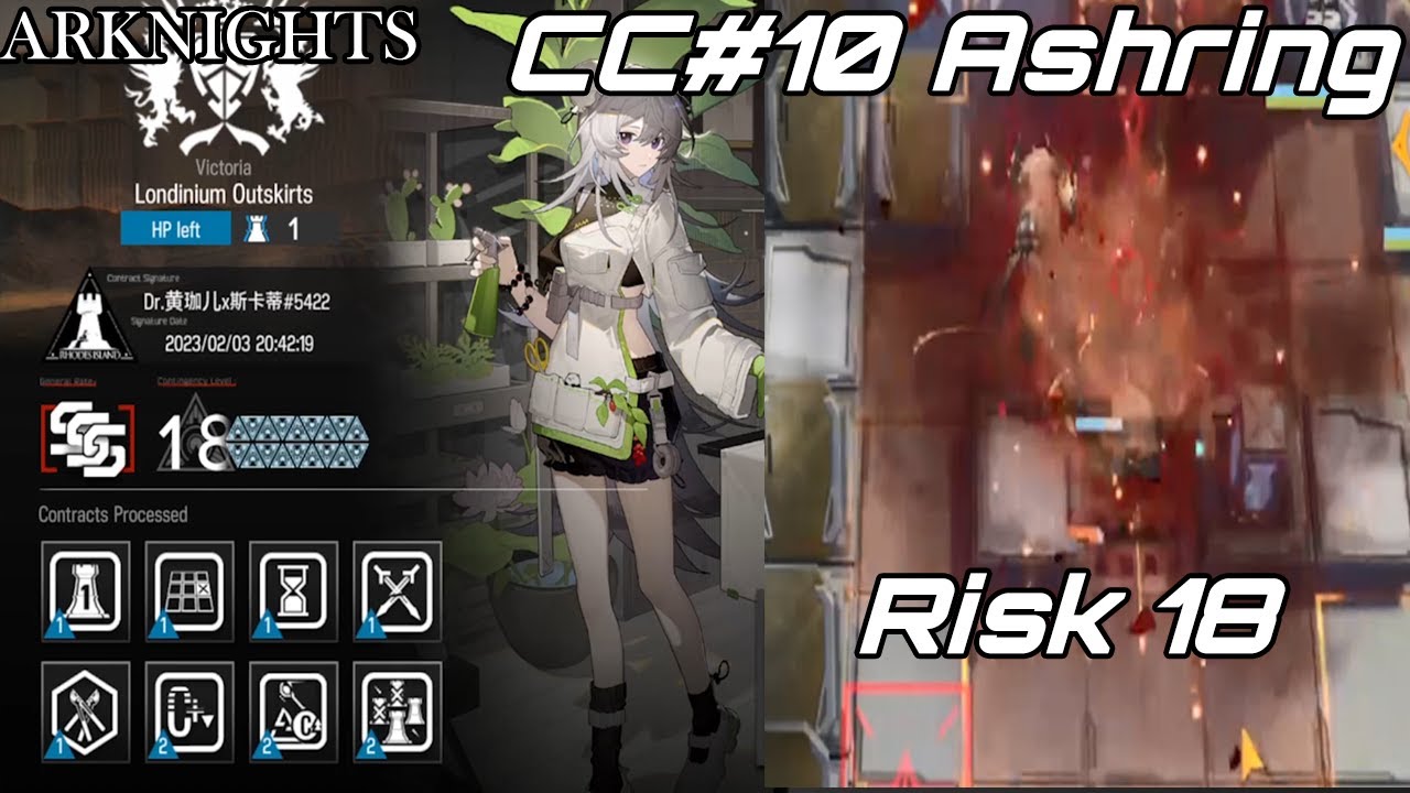 [Arknights] CC#10 Ashring - Mansfred Killed himself with Londinium ...