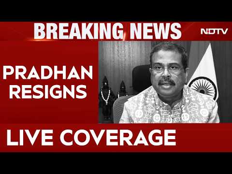 Dharmendra Pradhan Resigns | Dharmendra Pradhan Resigned | Jantar Mantar LIVE | CJP LIVE | NDTV LIVE