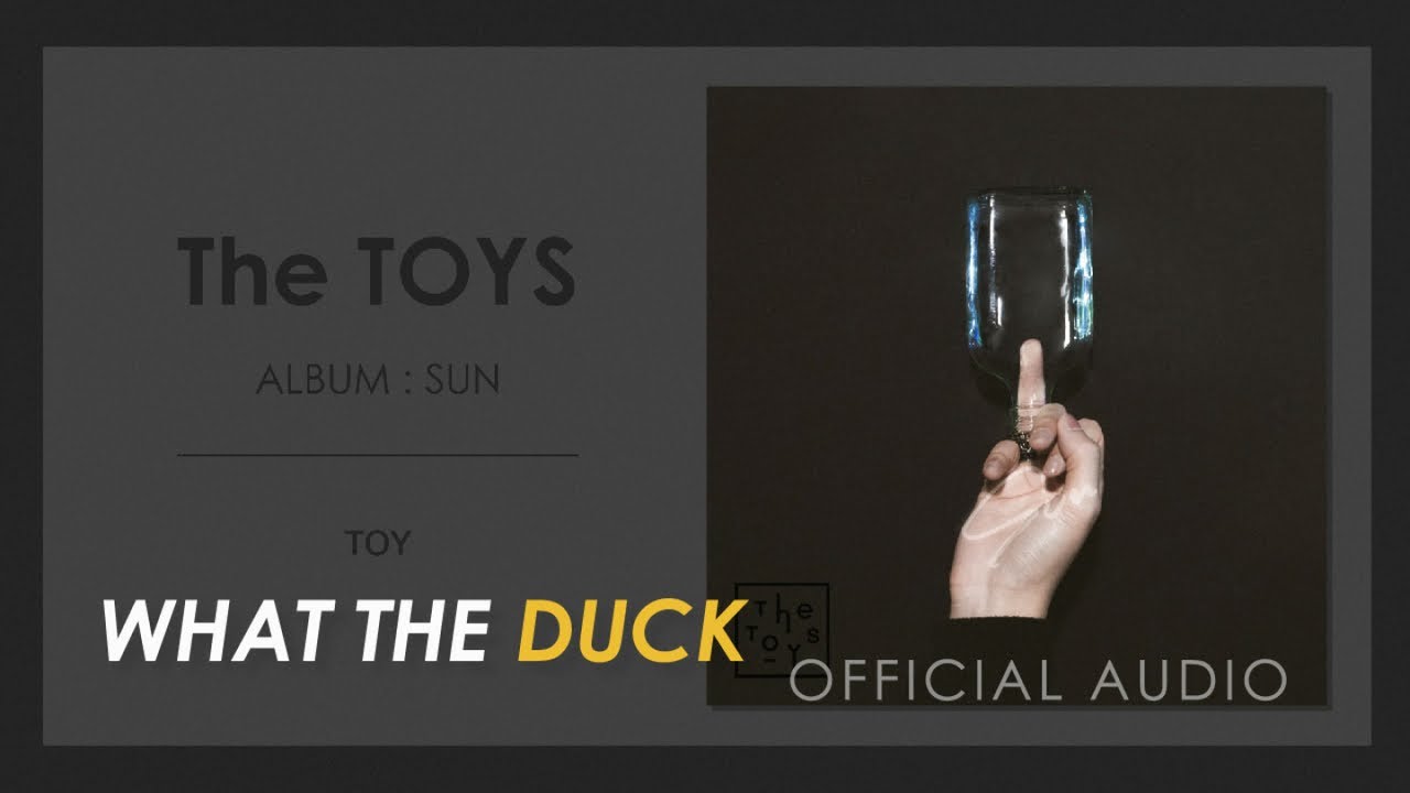 THE TOYS - TOY [OFFICIAL AUDIO] - YouTube
