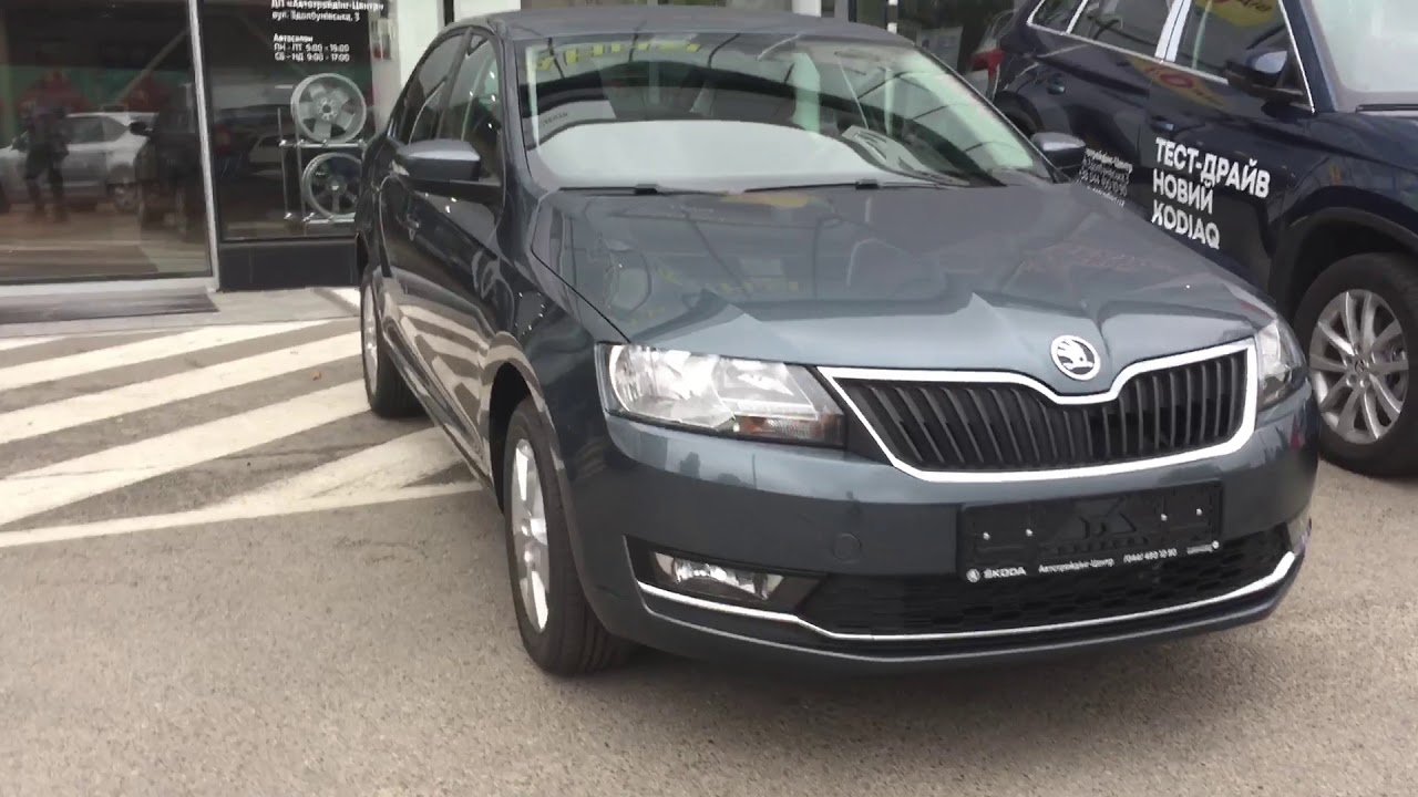 Skoda Rapid F6F6 “Quartz grey Metallic “ - YouTube