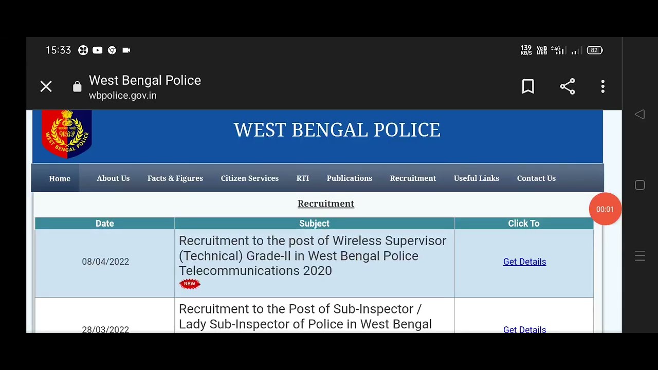 Prb New Notice Published/Wbp New exam Date /Don't miss wbp Candidates ...