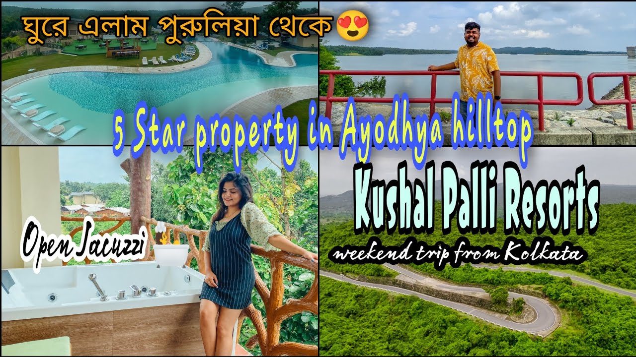 Ajodhya Pahar weekend tour | Kolkata to Ajodhya Pahar | Kushal palli ...