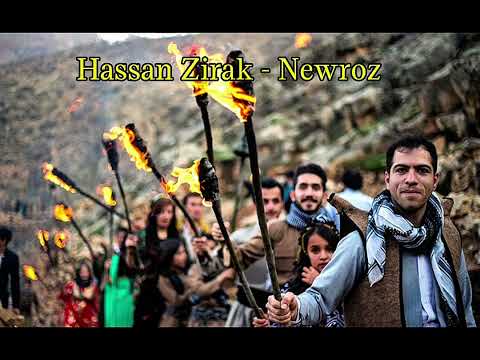 Hasan Zirak-Newroz lyric حەسەن زیرەک- نەورۆز