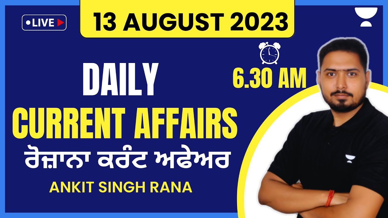Punjab Police Constable Exam 2023 | Daily Current Affairs | Ankit Singh Rana - YouTube