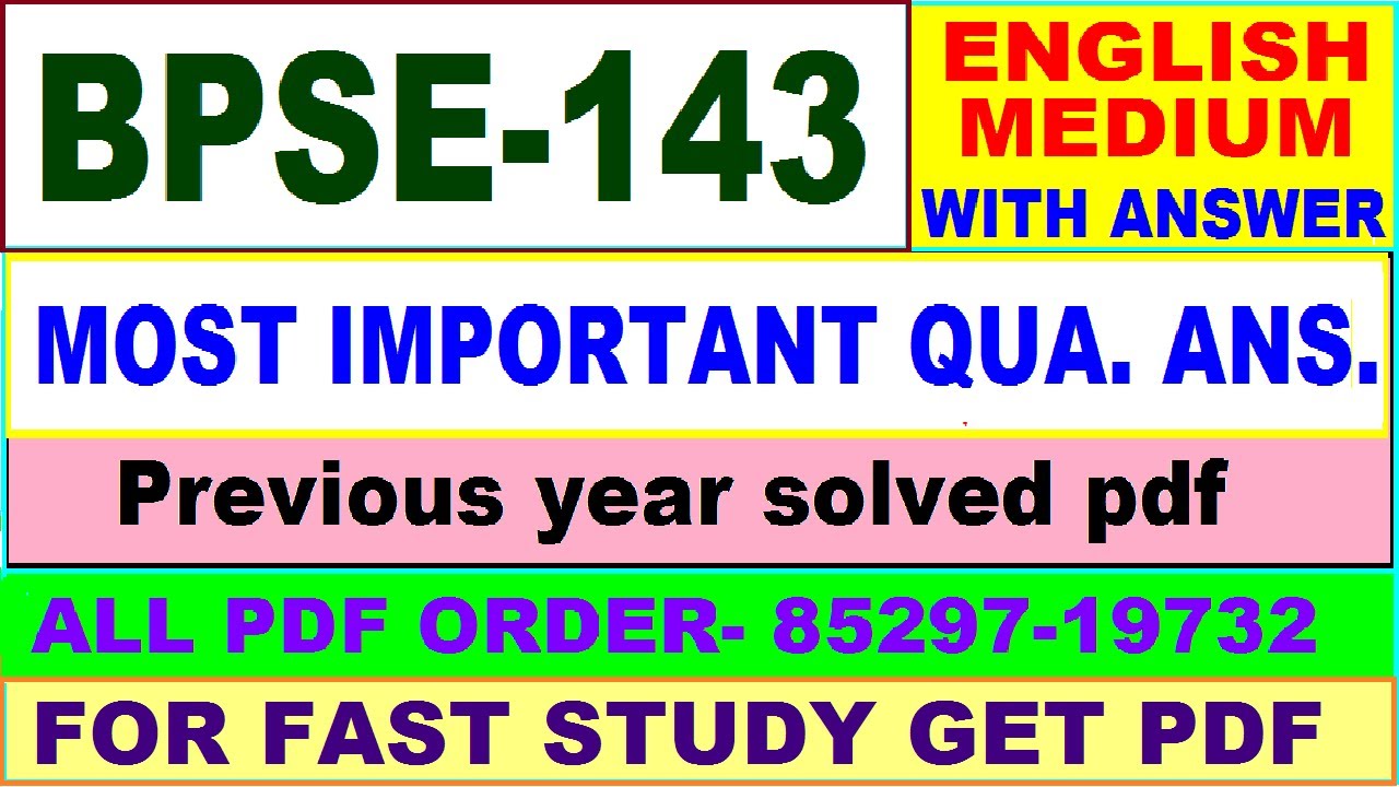 bpse 143 important questions in English / bpse 143 previous year ...