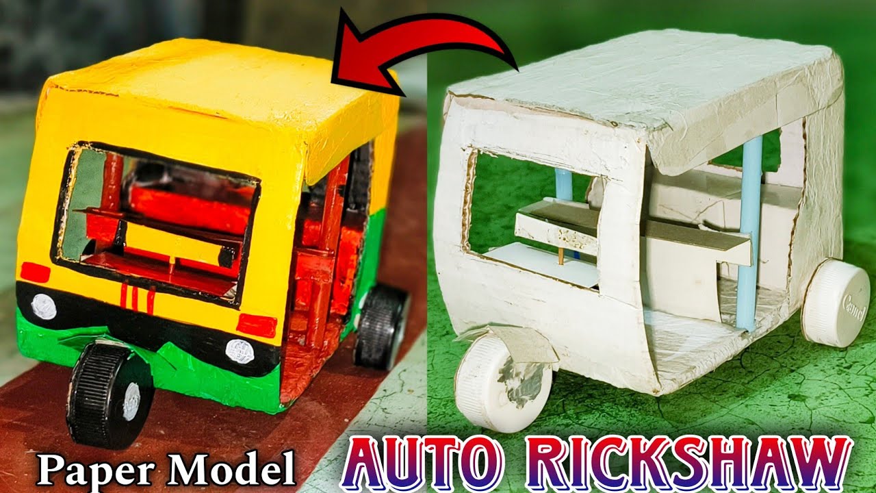 Paper Model। Auto Rickshaw Making #diy #papercraft #papermodel # ...