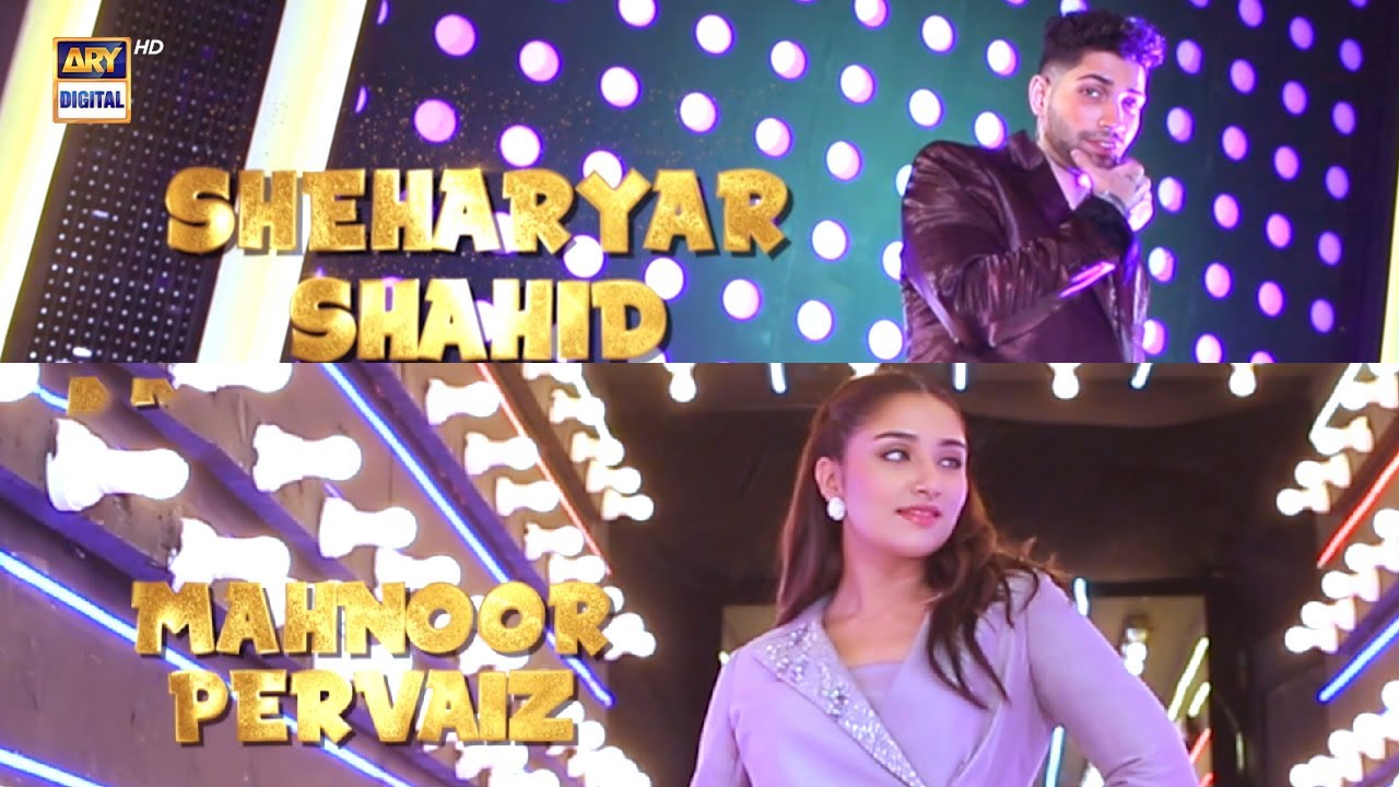 Mahnoor Pervaiz & Shehreyar Shahid Entry In Tamasha Ghar | Tamasha S3 ...