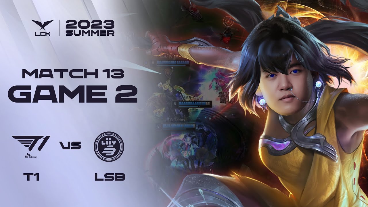 구라치지마, 회피니까 | T1 vs. LSB 게임2 하이라이트 | 06.15 | 2023 LCK 서머 스플릿 - YouTube
