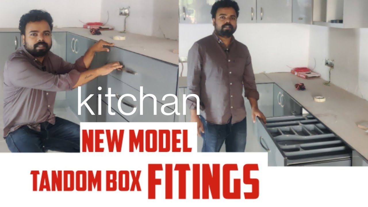 Tandom box kitchan kabod fitings tutorial ടാൻഡം ബോക്സ്‌ ഫിറ്റിംഗ് കേരള ...