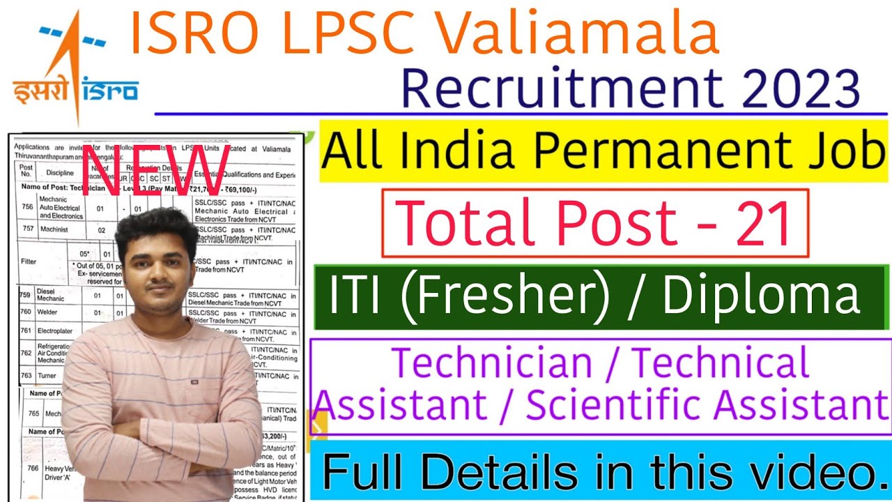 ISRO LPSC Recruitment 2023 | ISRO LPSC Vacancy 2023 | ISRO LPSC Bumper ...