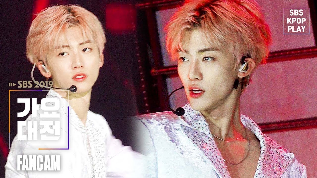 [2019 가요대전] NCT DREAM 재민 'BOOM' (NCT DREAM JAEMIN 'BOOM' FANCAM)│@2019 ...
