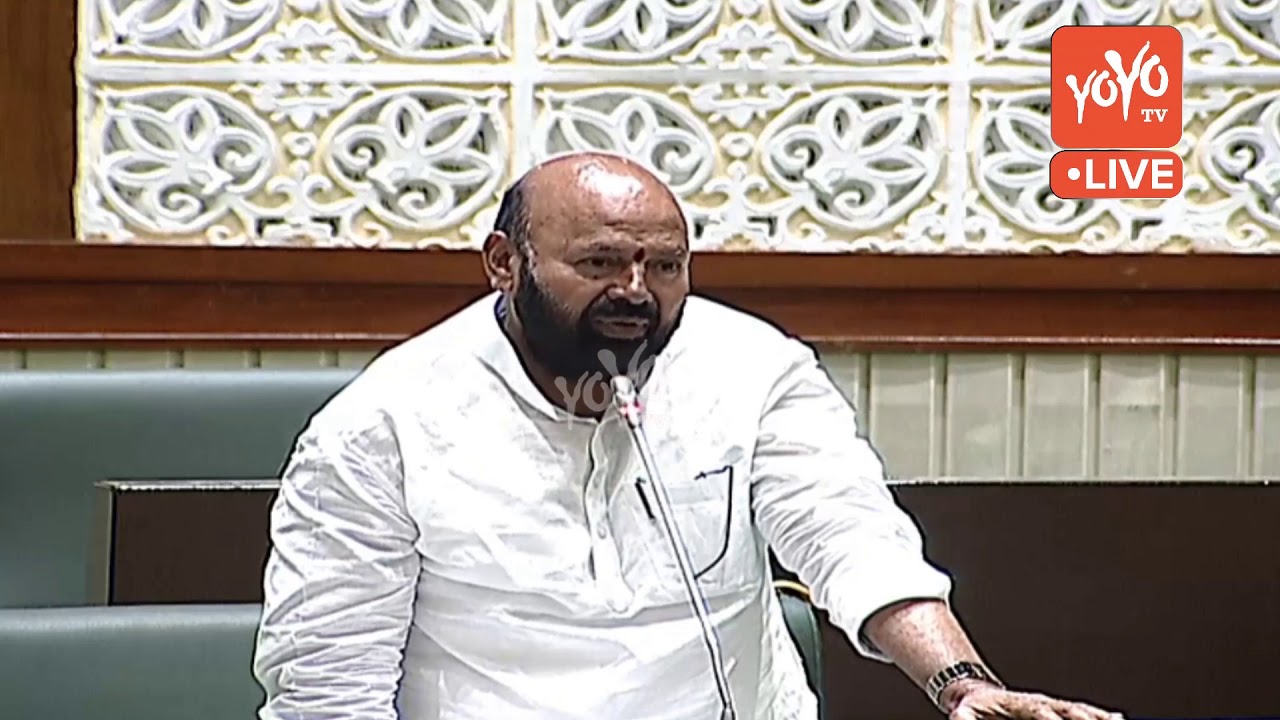 Muthireddy Yadagiri Reddy Speech in Assembly | Jangaon TRS MLA ...