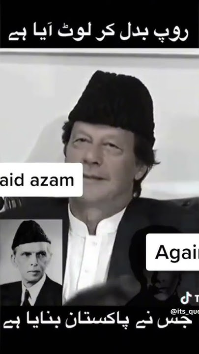 Imran Khan Aik Baar Phir - YouTube