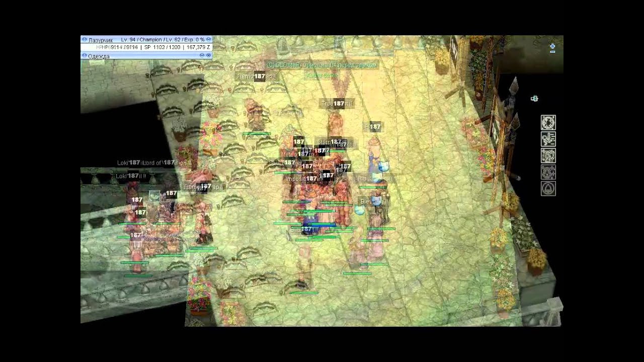 187-WoE-Def-01-08.03.08-x264.avi - YouTube