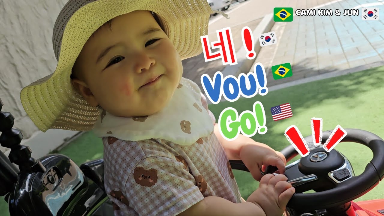 11 months old, Lia, mixing languages. Speaking skills (English ...