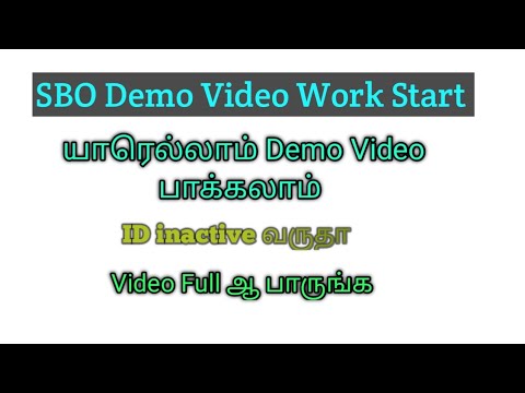 SBO Demo Video Work Start // Online Part time Job // Demo Video - YouTube