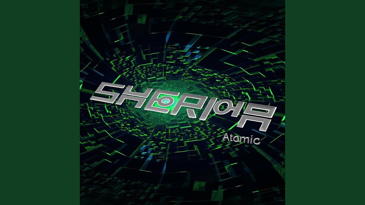 Atomic - YouTube