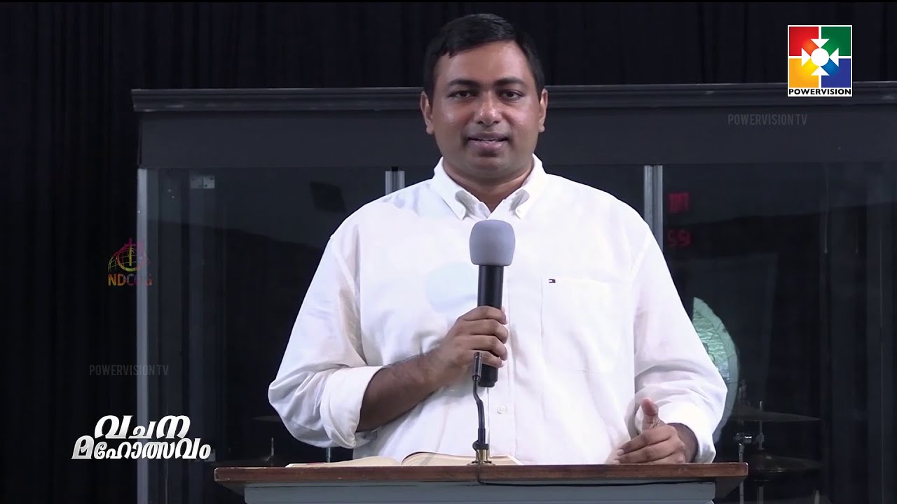 കെരിഗ്മ ഒരു സന്ദേശം || PR .PRAKASH MATHEW || POWERVISION TV || EPI 02 ...