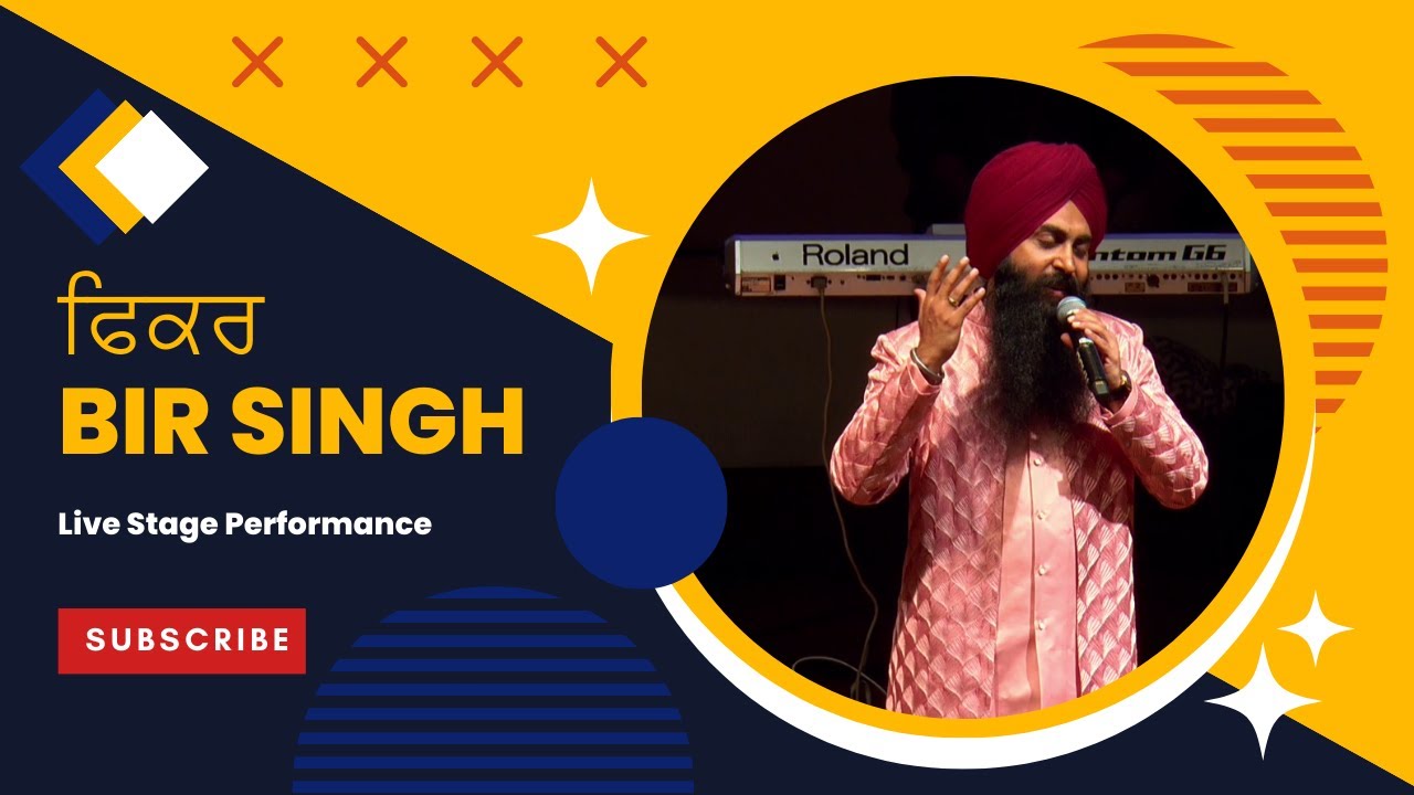 Bahut hee jaldiyan wale || Bir Singh || Live Show || Anandpur Sahib ...