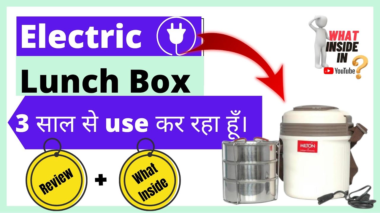What inside in | Electric lunch box review, How to use electric lunch ...