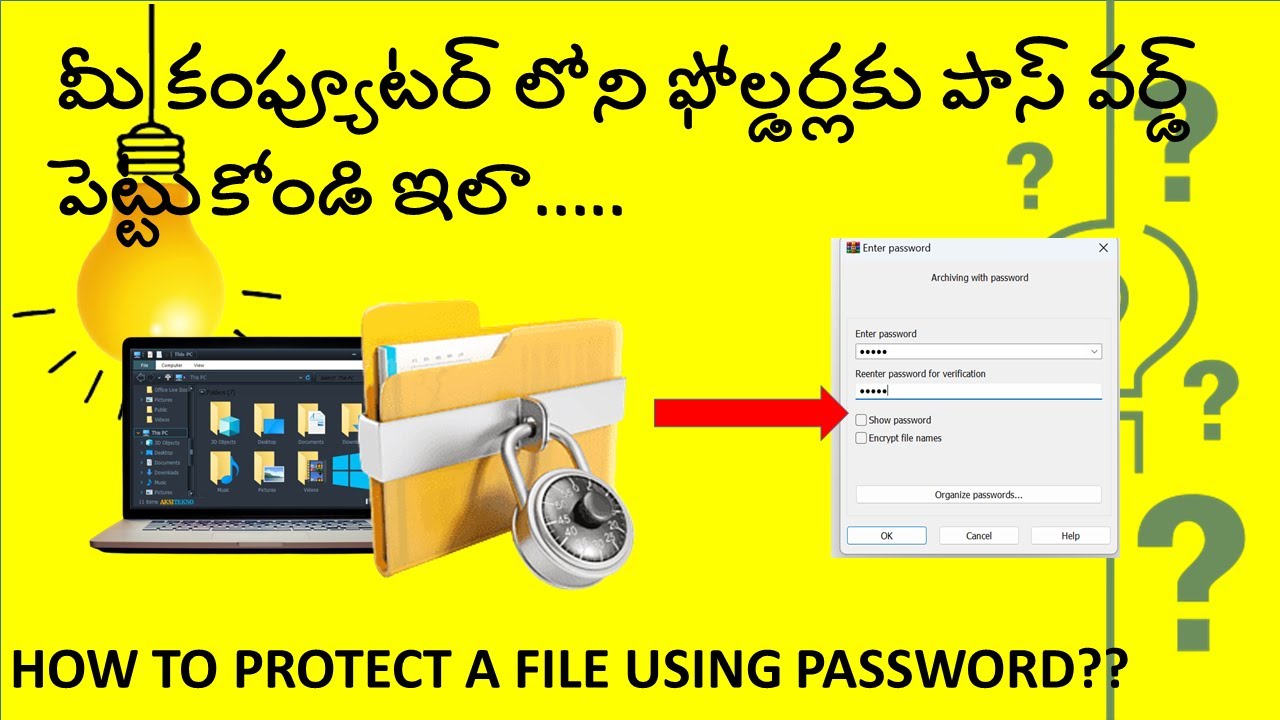 HOW TO LOCK A FOLDER IN COMPUTER | HOW TO SET PASSWORD TO A FOLDER IN ...