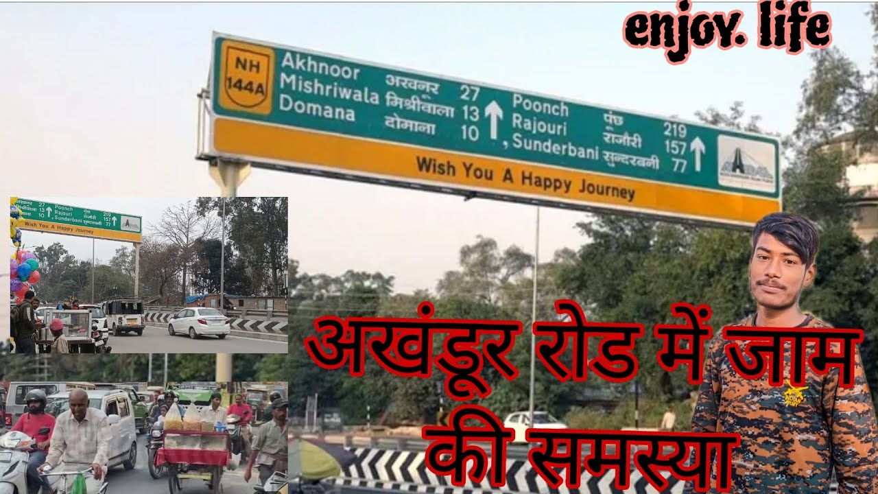 Akhnoor road jammu traffic 🚦jam रोड जाम - YouTube