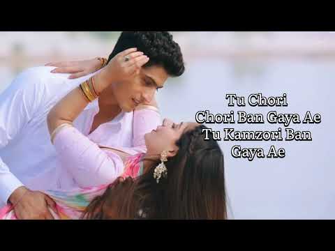 Belia (Lyrics Song) - Lekh |Gurnam Bhullar, Tania |B Praak, Jaani |Jagdeep Sidhu |