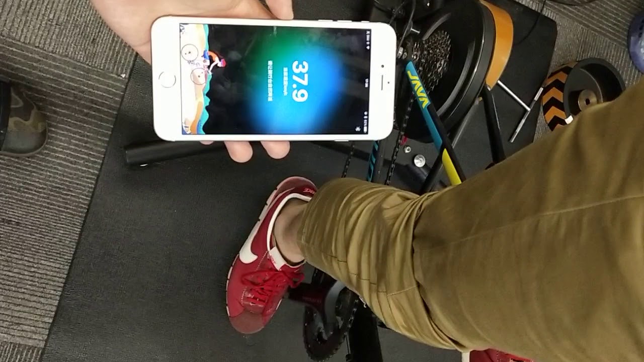 Think Rider Calibrate Tool Demo - YouTube