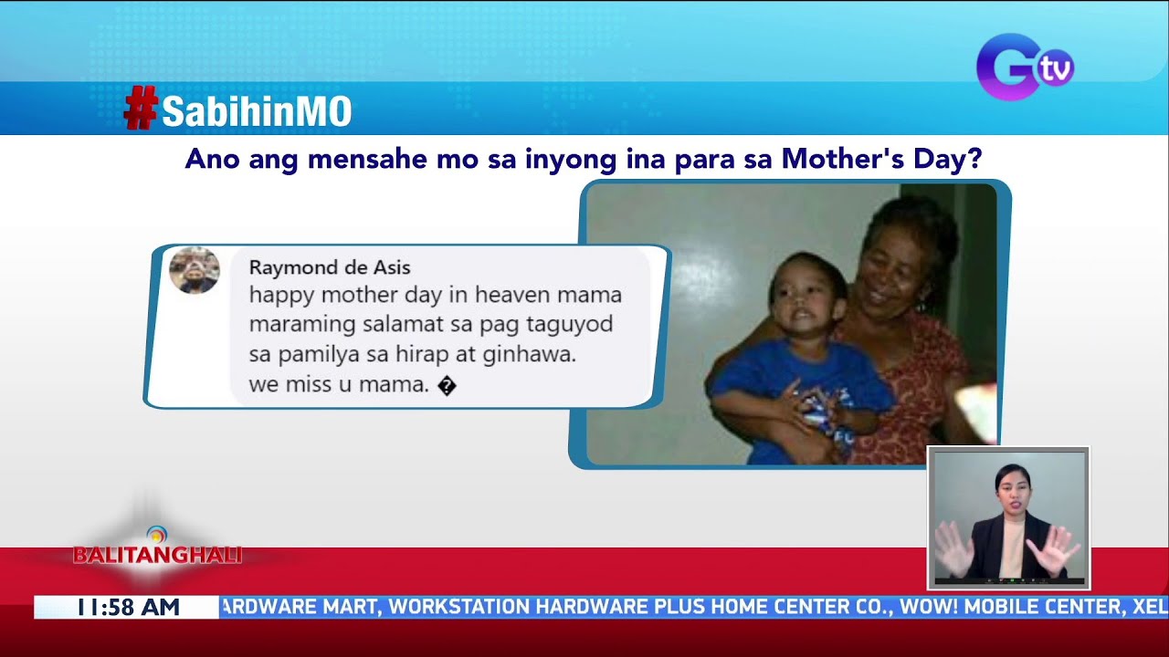 Tanong sa Manonood - Ano ang mensahe mo sa inyong ina para sa Mother's ...