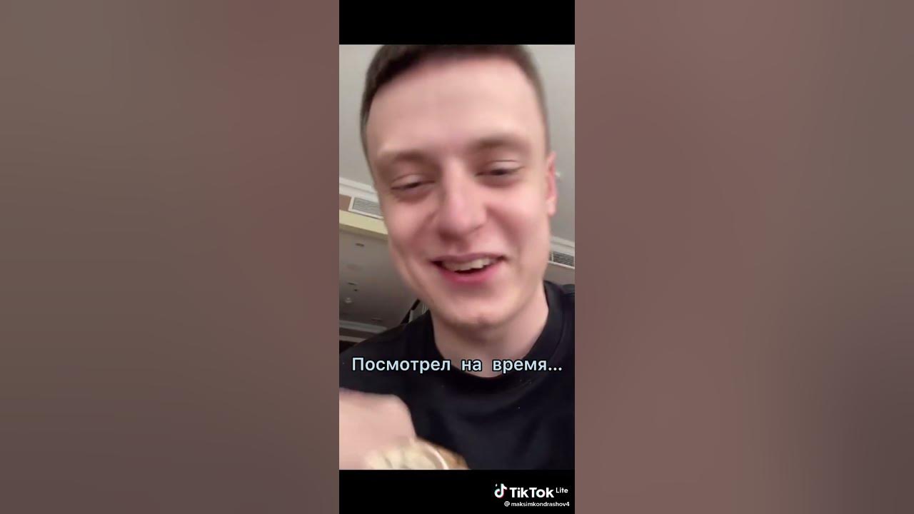 писька - YouTube