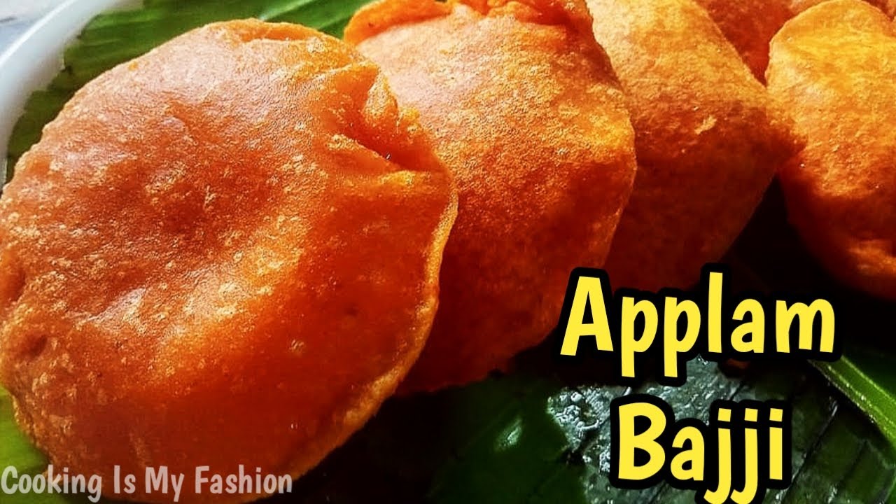 Appala Bajji in tamil || Bajji Recipe in Tamil | Evening snack Recipe ...