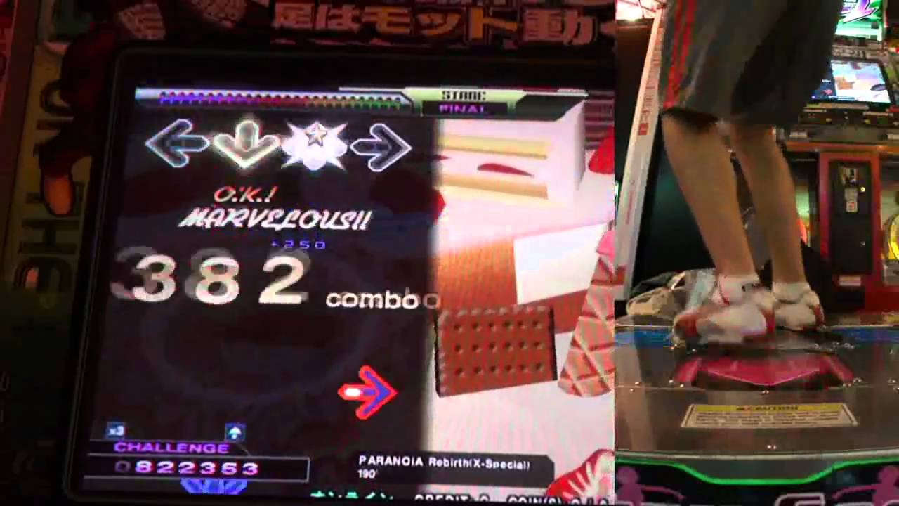 Paranoia Rebirth X-Special PFC DDR X2 AC - YouTube