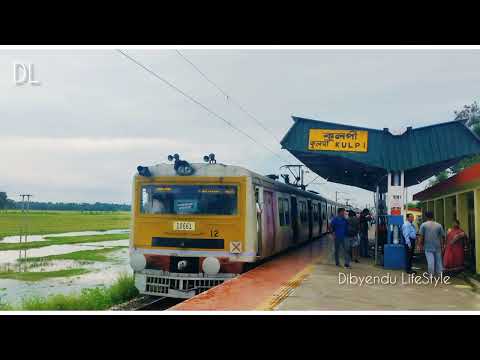 আমাদের প্রিয় শহর KULPI  || Kulpi RailWay Station  || কুলপি ❤️