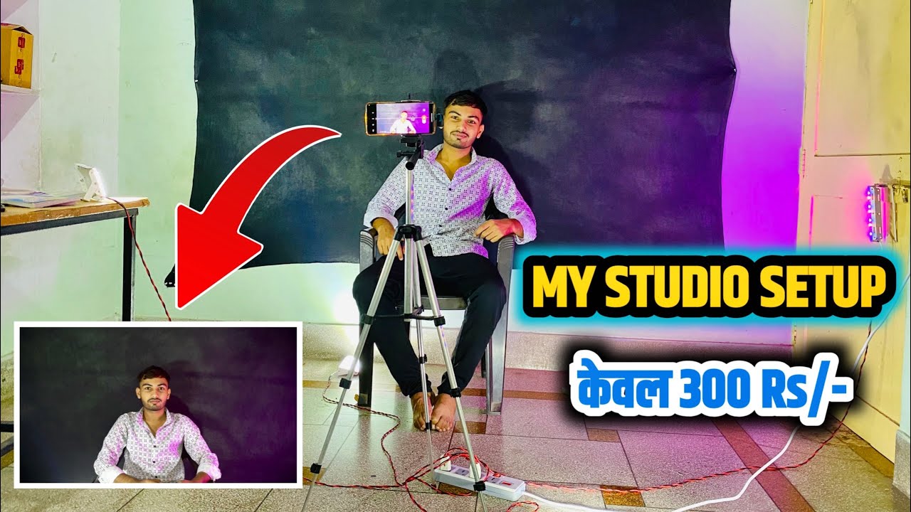 SETUP TOUR | Small Setup Under 350/- | My Setup Tour | ⁠@TechnicalMukut ...